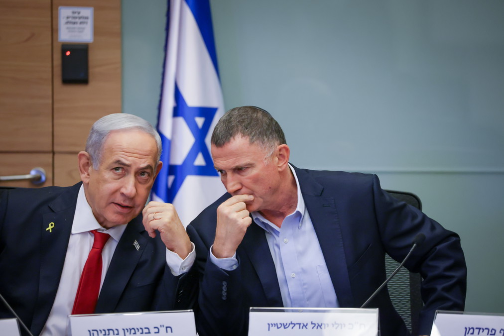 החרפת משבר הגיוס: נתניהו מפעיל לחץ על אדלשטיין מרחוק לדרישת החרדים ...