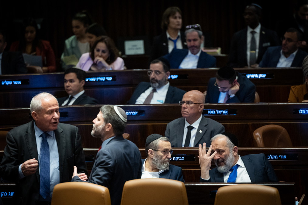 סמוטריץ' מעביר מיליארדים להתנחלויות וישיבות הסדר - החרדים נשארים בשוקת ...