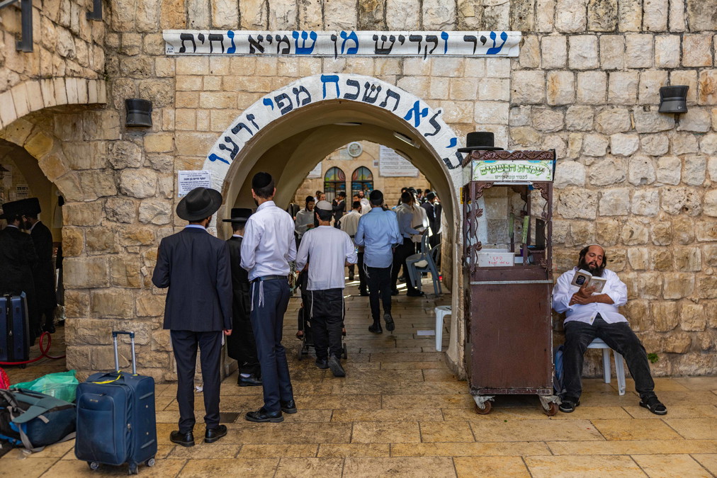 תכינו את הסוודרים והמטריות | המהפך הקיצוני של ל"ג בעומר; גשם, רוחות ...